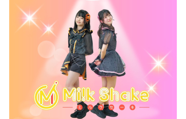 MilkShake(ミルクセーキ) - ご当地アイドル総選挙